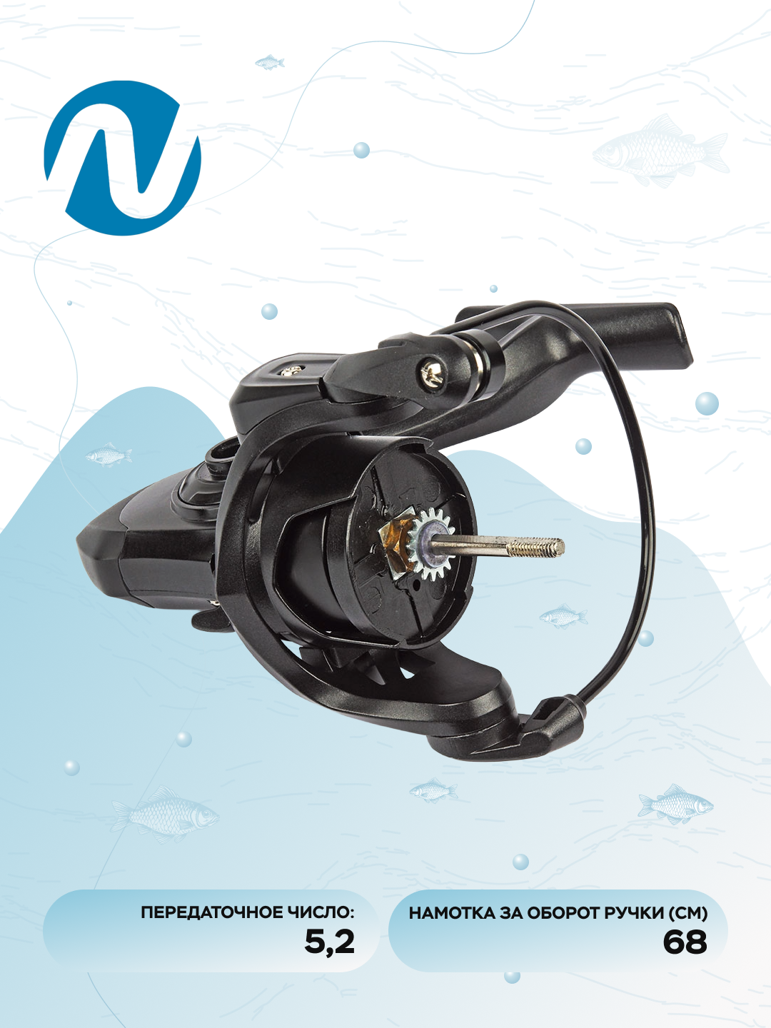 Катушка Nautilus Shock 2500 — фото 1