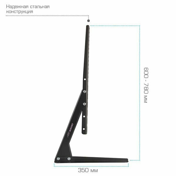 Настольная подставка для телевизоров и мониторов с диагональю от 37 до 70 дюймов ABC Mount Stand-02 — фото 1