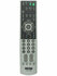 Пульт к Sony RM-W109 box