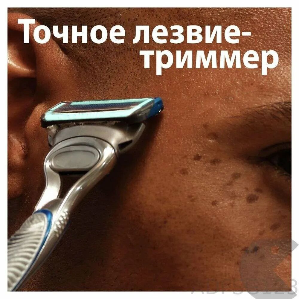 Сменные кассеты для бритья Gillette Skinguard Sensitive.
