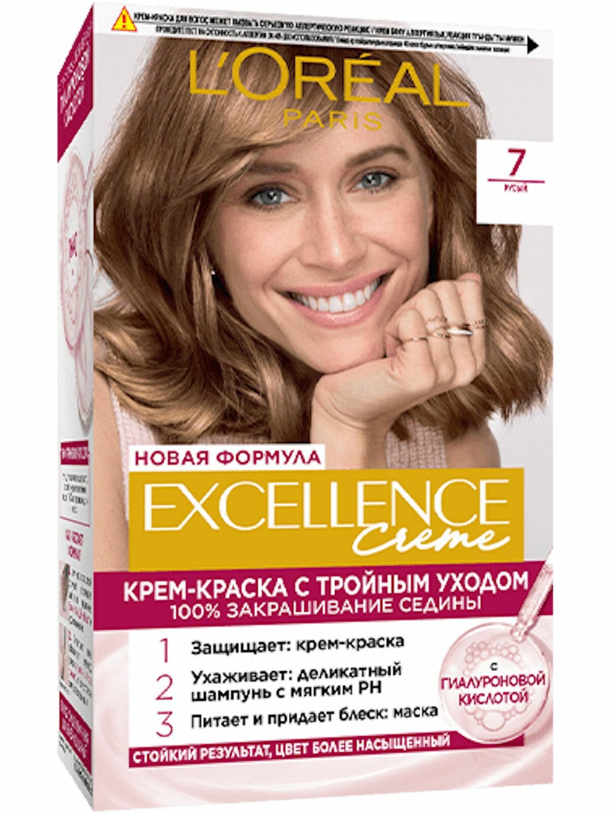 L'Oreal Paris Excellence стойкая крем-краска для волос, 7 русый