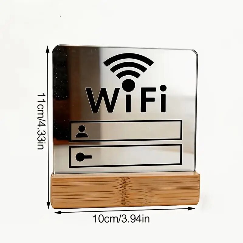 Акриловая табличка Wi-Fi Silver 11x10 см