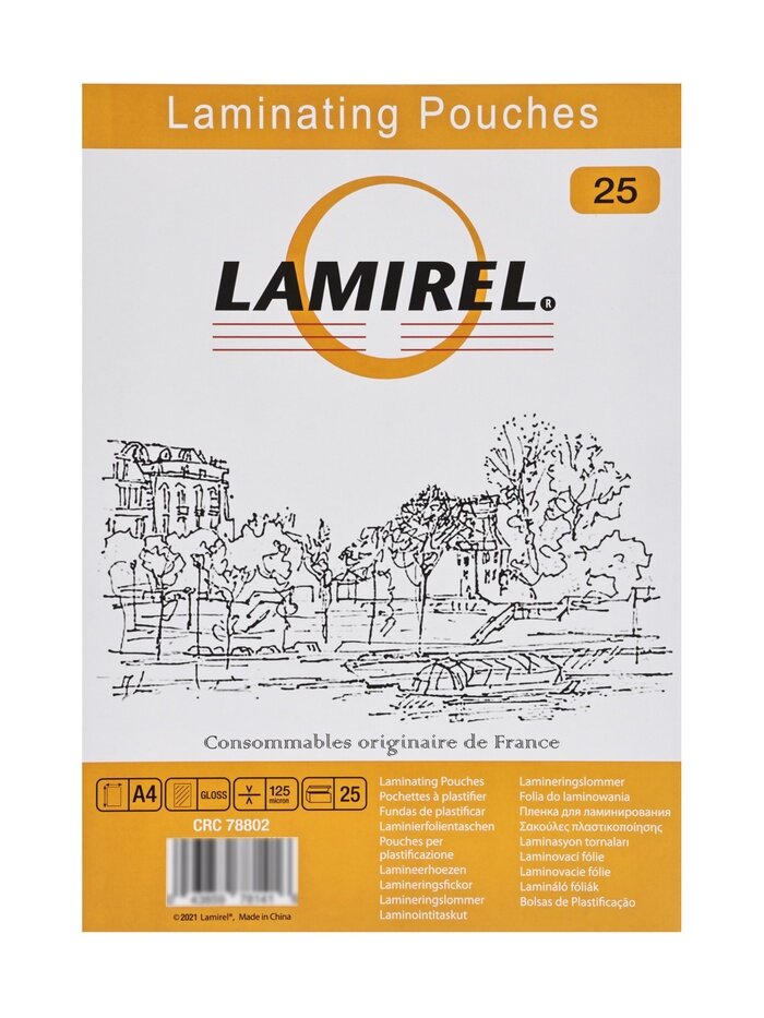 Пленка д/ламинирования A4 100мкм 25шт, глянцевая, Lamirel