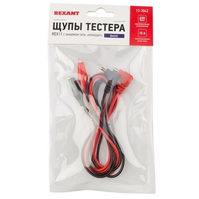 Щупы тестера с зажимом типа крокодил REX11 REXANT 13-3042