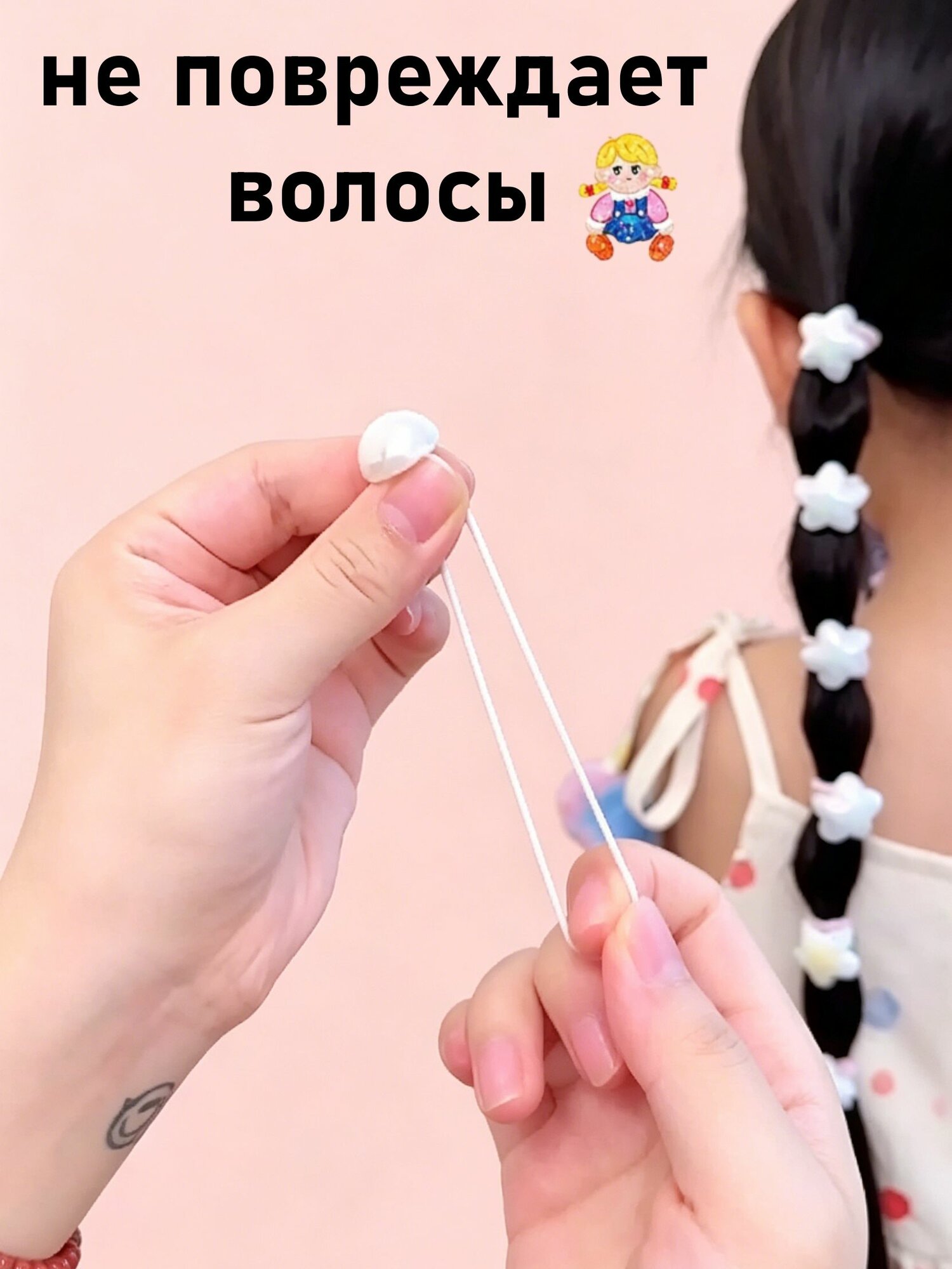 Резинка для волос，Удобно носить с собой в косметичке. Красота, комфорт и забота о волосах в одном наборе. — фото 1