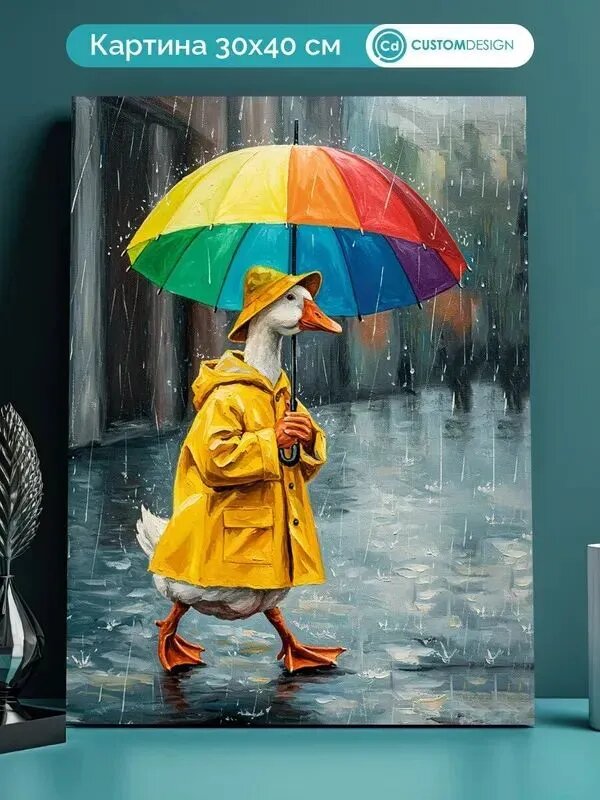 Картина "Гусь" 30x40 см