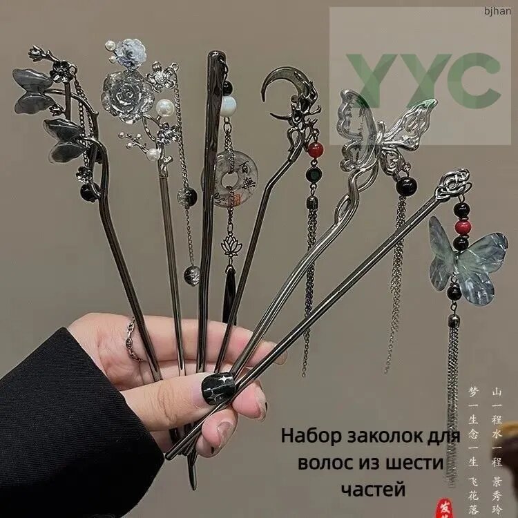Шпильки для волос 6 шт.