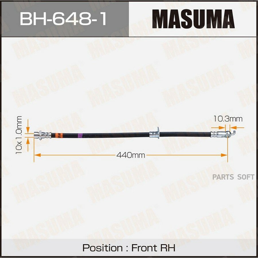 Шланг тормозной передний правый MASUMA BH-648-1 | цена за 1 шт