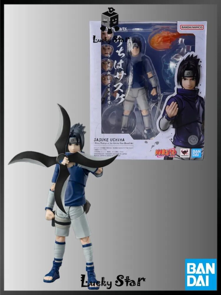(фигурки)BANDAI S.H.F Naruto Series Sasuke Uchiha-A genius ninja with the blood of Uchiha- Genuine 13.5cm Collectibles