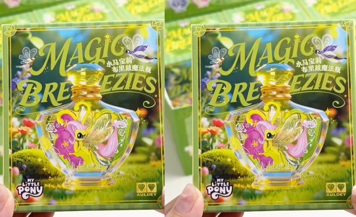 My Little Pony Breezies Magic Bottle, 2шт, цвет рандом