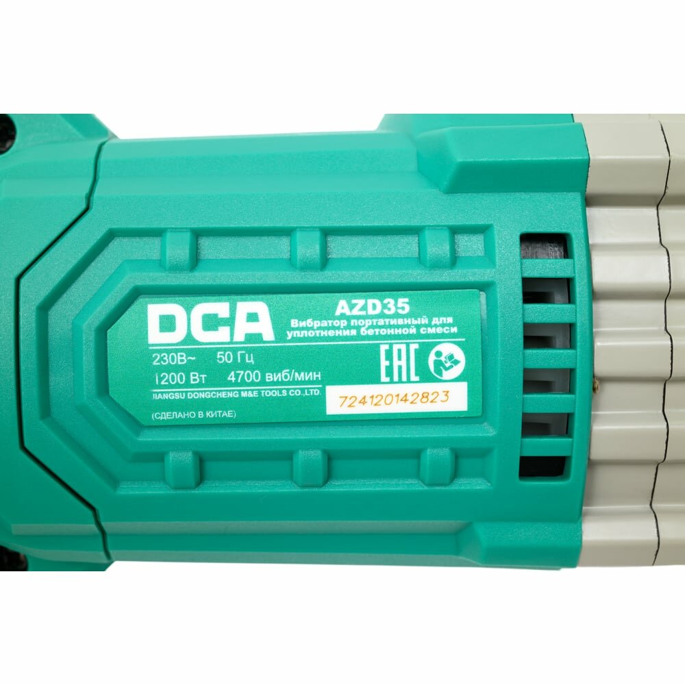 Миксер DCA AZD35 — фото 1