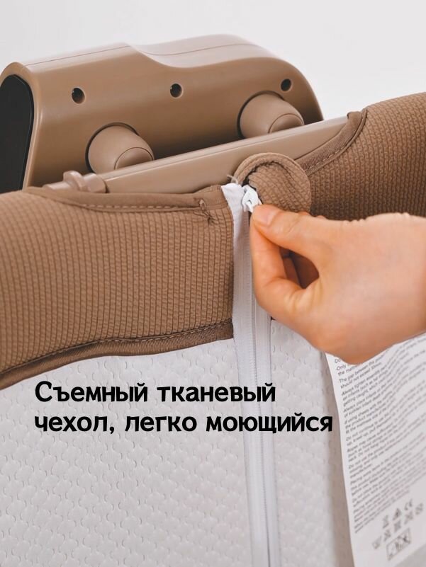 Большой палец Колыбель ,52х112х83см