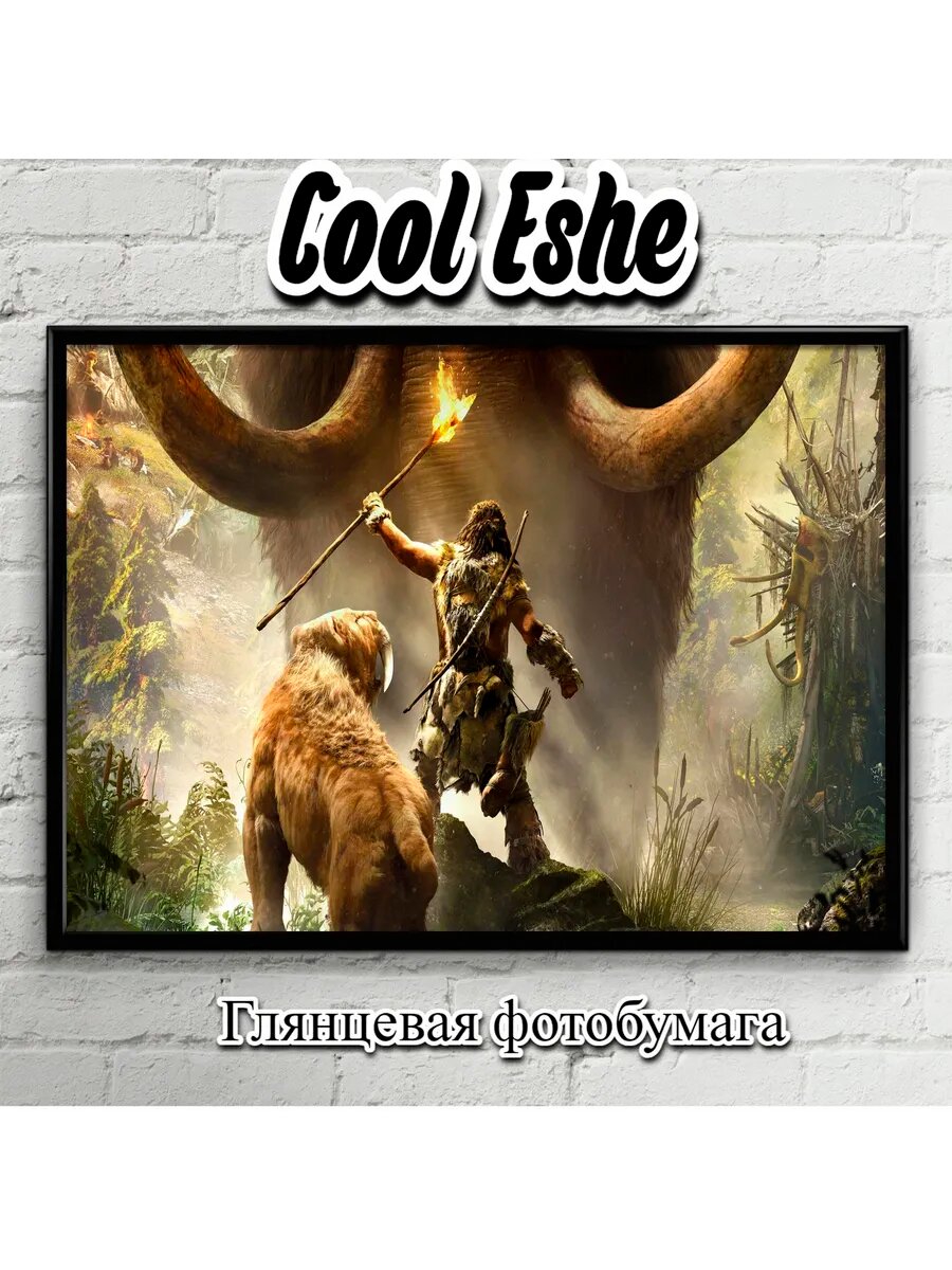 Плакат "Заставка far cry primal" А4