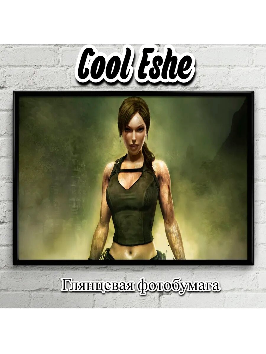 Постер "Лара Крофт, Tomb Raider" А2