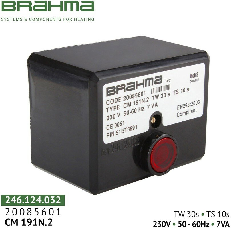 Блок управления горением Brahma CM191N.2 20085601