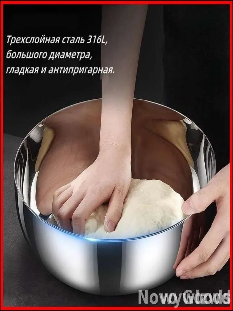 Кастрюля, Нержавеющая сталь 316L, 7 л, 1 шт, большая, гладкая, антипригарная