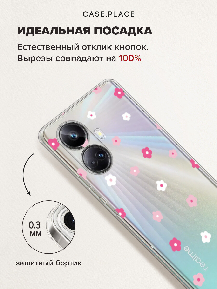 Чехол на Realme 10 Pro+ / Реалми 10 Про+ с принтом "Весенние цветочки рисунок", прозрачный — фото 1
