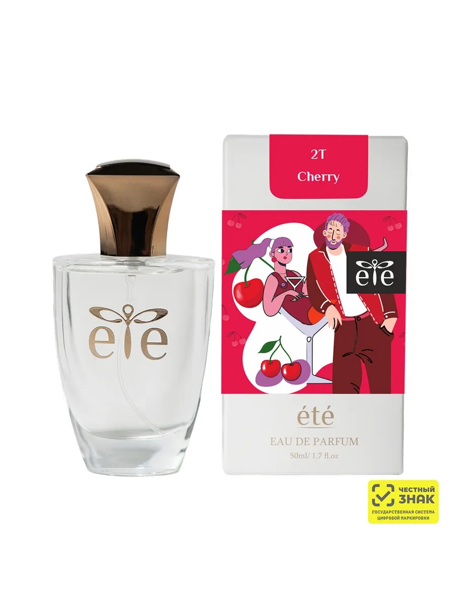 ETE 2T Cherry Парфюмерная вода унисекс, 50мл