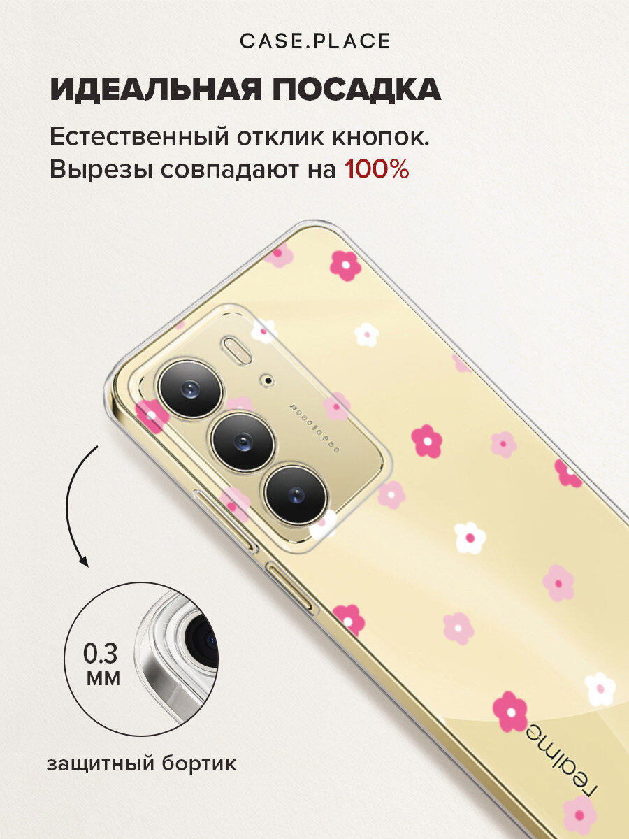 Чехол на Realme C75 4G / Реалми C75 4G с принтом "Весенние цветочки рисунок", прозрачный — фото 1