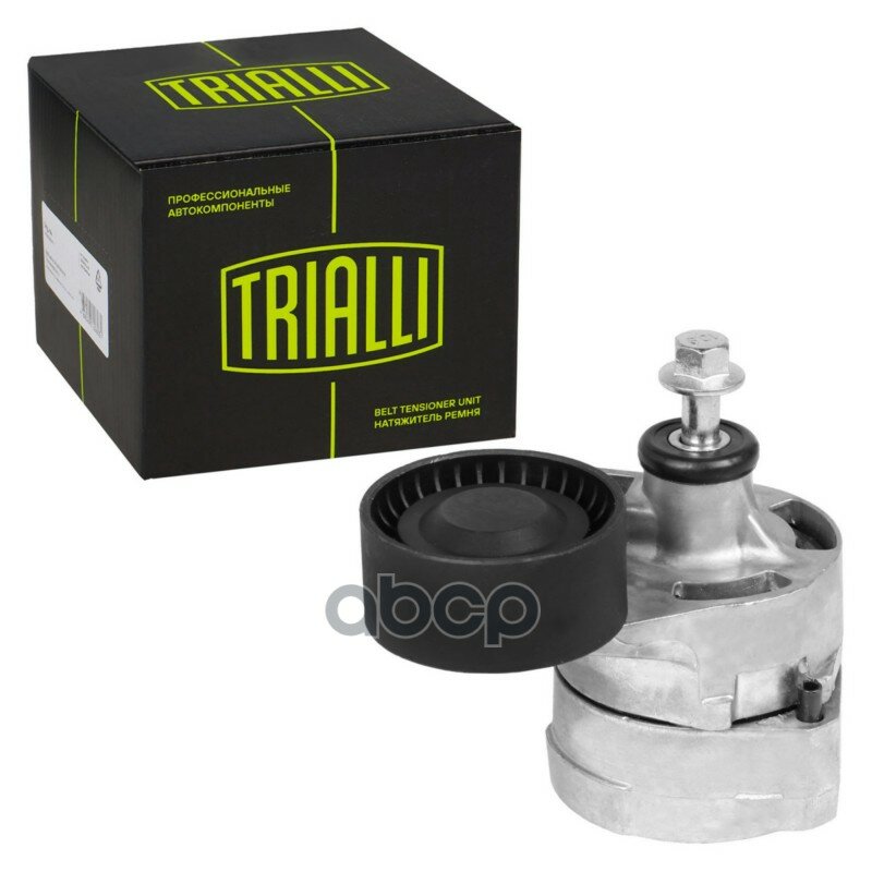 Ролик привод. Trialli арт. CM5103