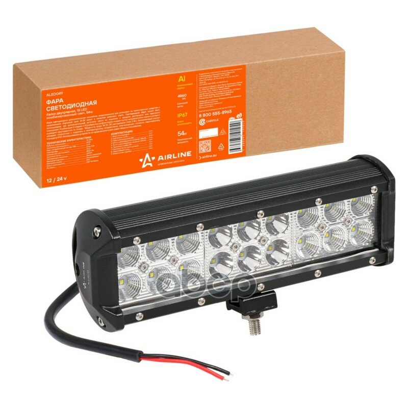Фара светодиодная (балка) двухрядная, 18 LED комбинир. свет, 54W, (235х78х65) 12/24V AIRLINE арт. ALED049