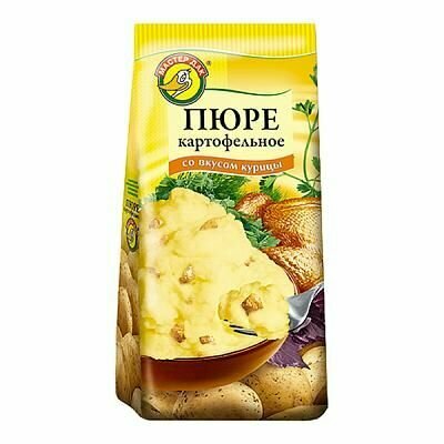 Пюре картофельное со вкусом курицы Capo di Gusto120 гр - 4 шт