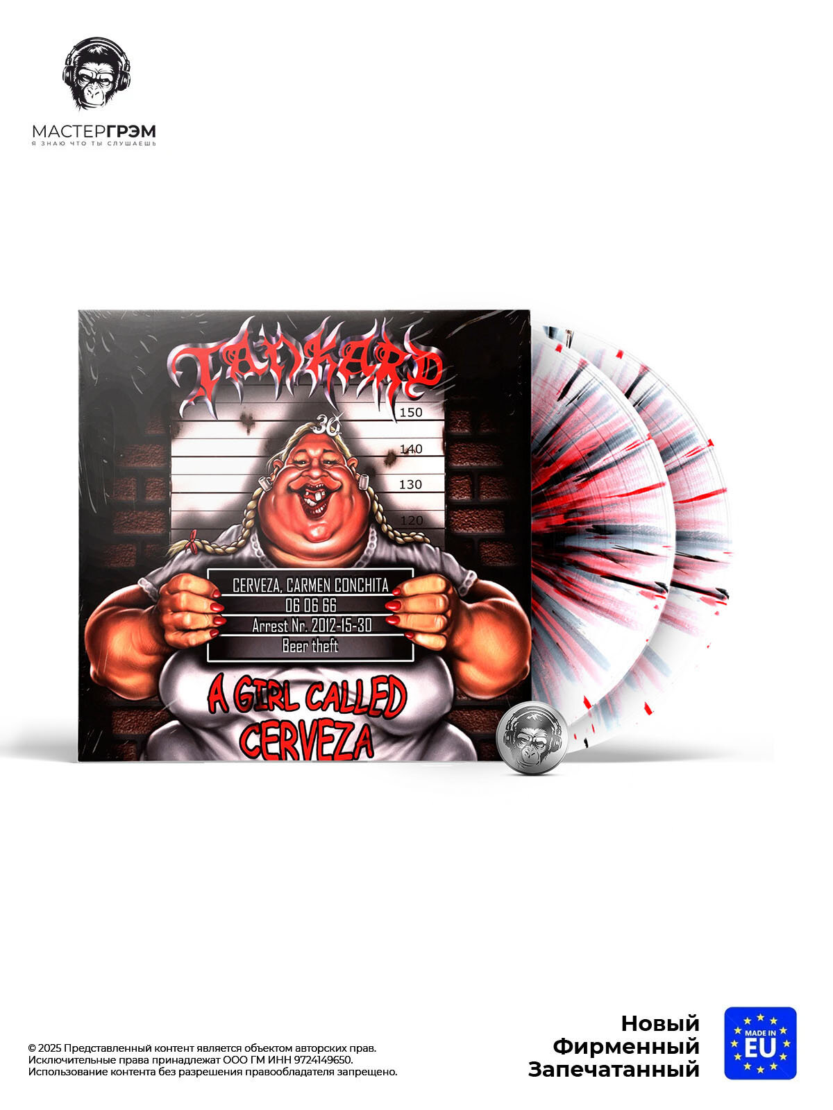 Виниловая пластинка Tankard - A Girl Called Cerveza (2LP, Бело-красно-черный винил со сплаттером) Limited, 2023