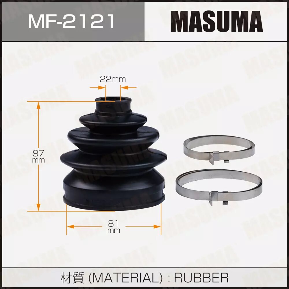 Пыльник ШРУС наружный (резина) 81x97x22 Subaru Legacy 89-95; Masuma