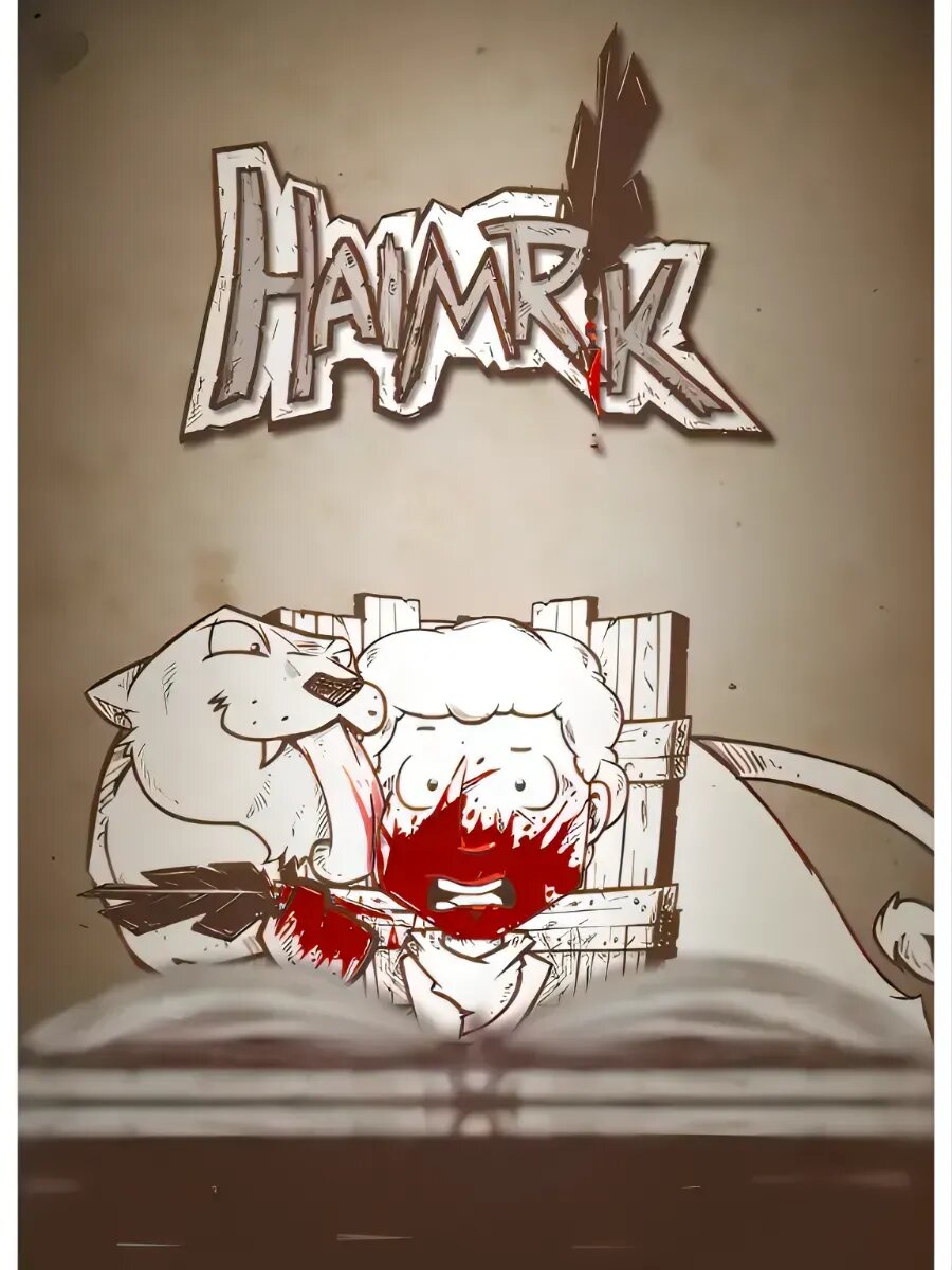 Haimrik, игра для ПК (на флешке USB)