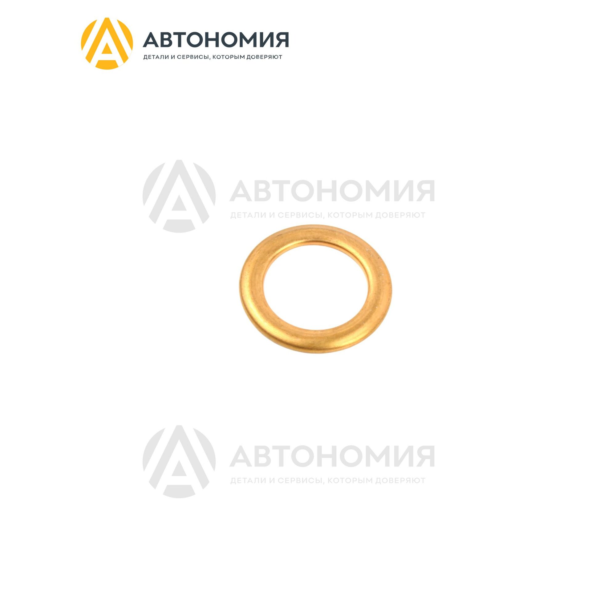 Кольцо уплотнительное Fiat/Alfa Romeo/Lancia 9400313279