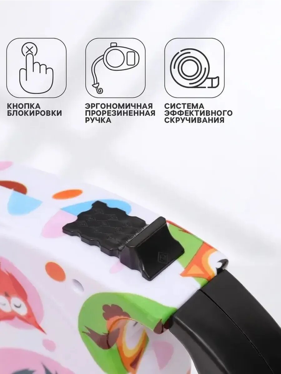 Надежная рулетка для прогулок собак до 15 кг