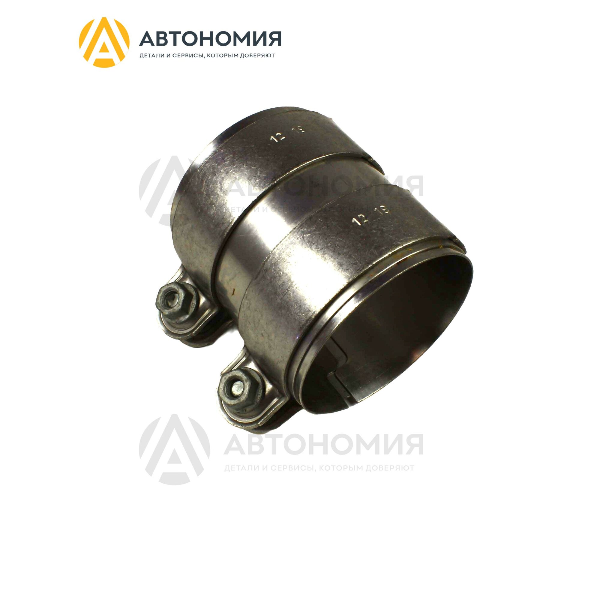 Хомут глушителя 75x88 Porsche PAB 253 141 20