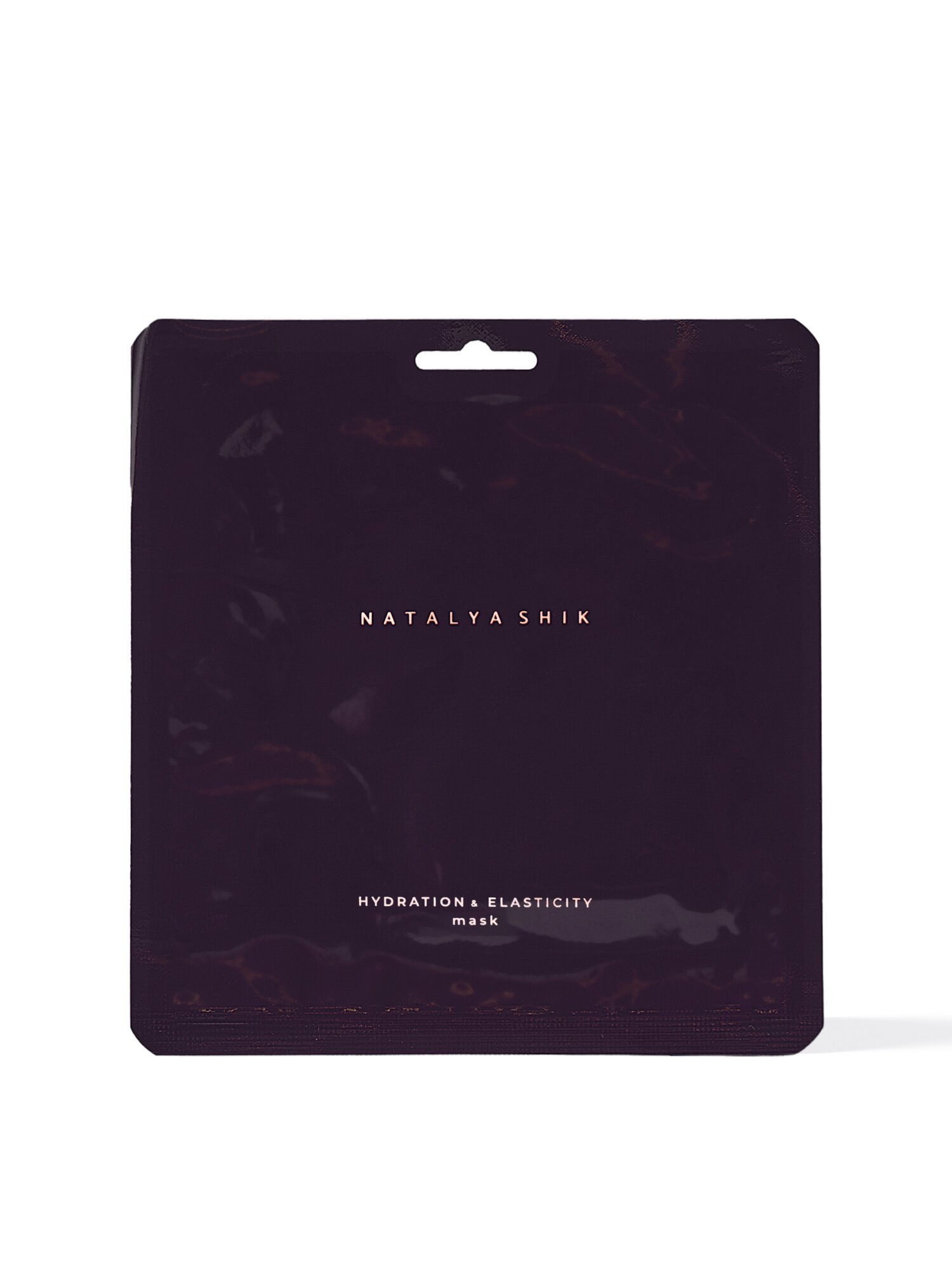 Маска для лица NATALYA SHIK HYDRATION & ELASTICITY MASK увлажняющая и восстанавливающая упругость 1 шт