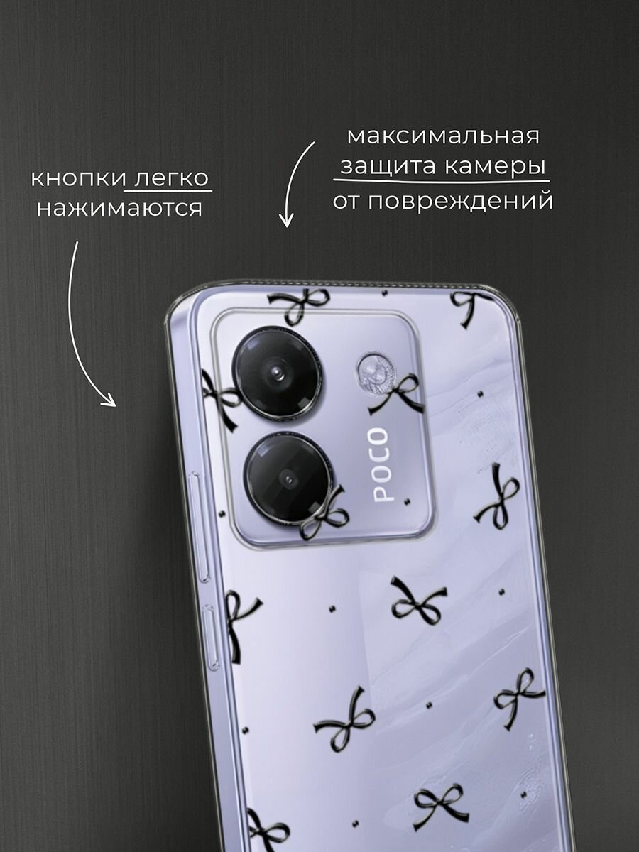 Силиконовый чехол на Poco M7 Pro / Поко М7 Про с принтом Бантики и точки — фото 1