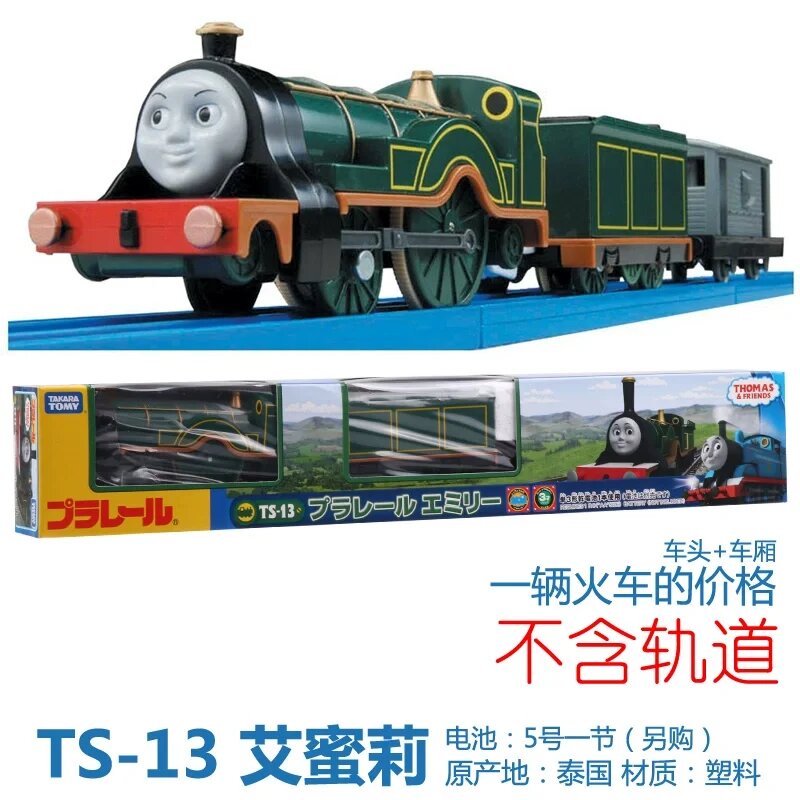 Электрический поезд Tomica Thomas & Friends TS-13
