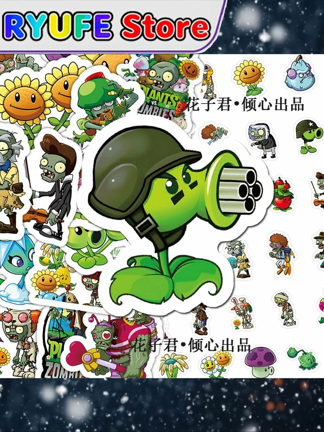 Наклейки с персонажами Plants vs Zombies. Креативный дизайн. Декор для блокнотов, стола и творчества. Игровой стиль.