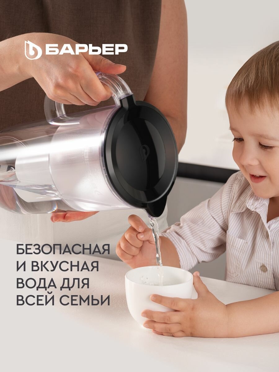 Распродажа — фото 1