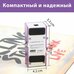 Педаль тремоло для гитары, фиолетовая, алюминий, 95*45*55 мм