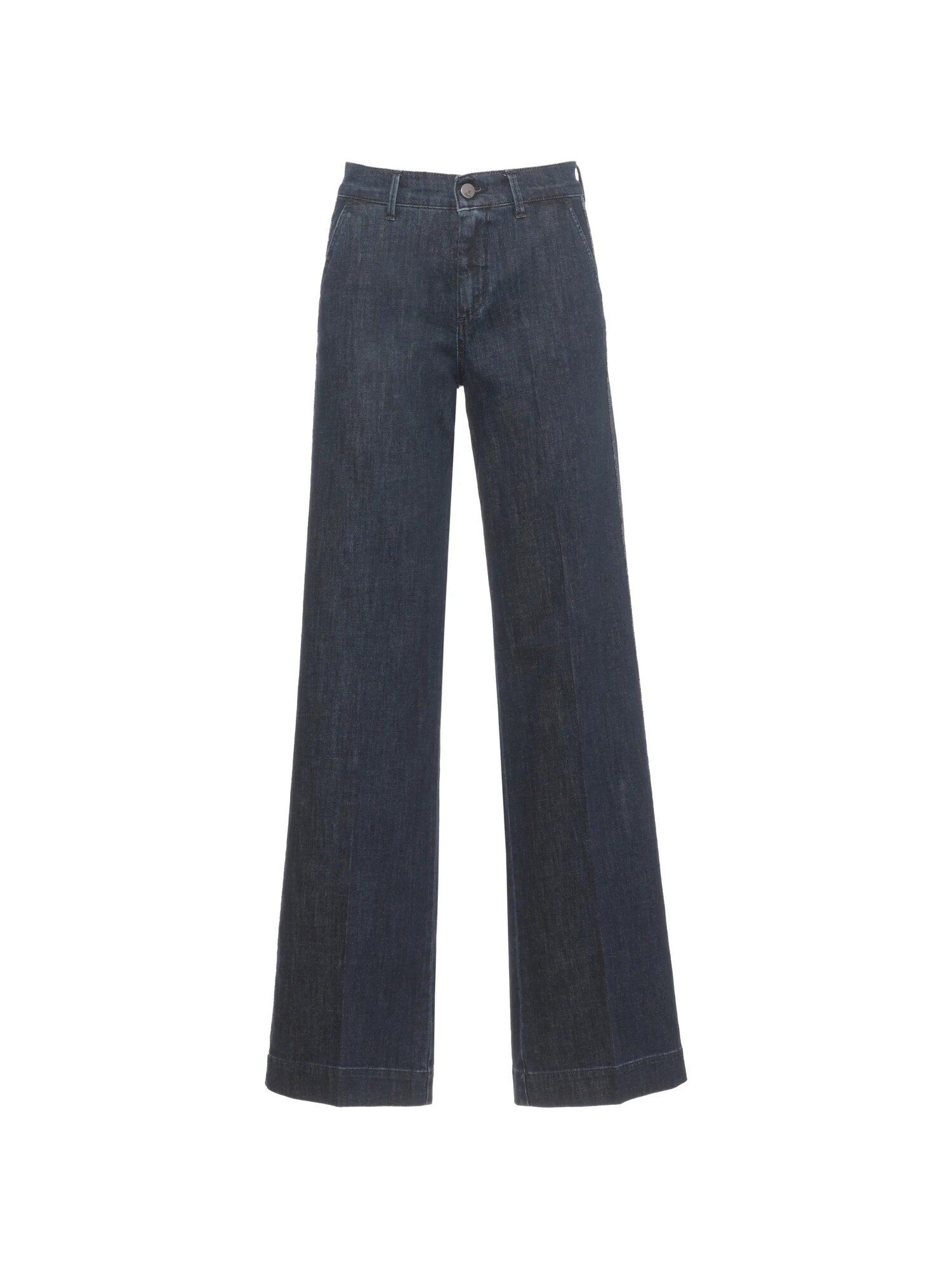 Джинсы Long straight-leg jeans 