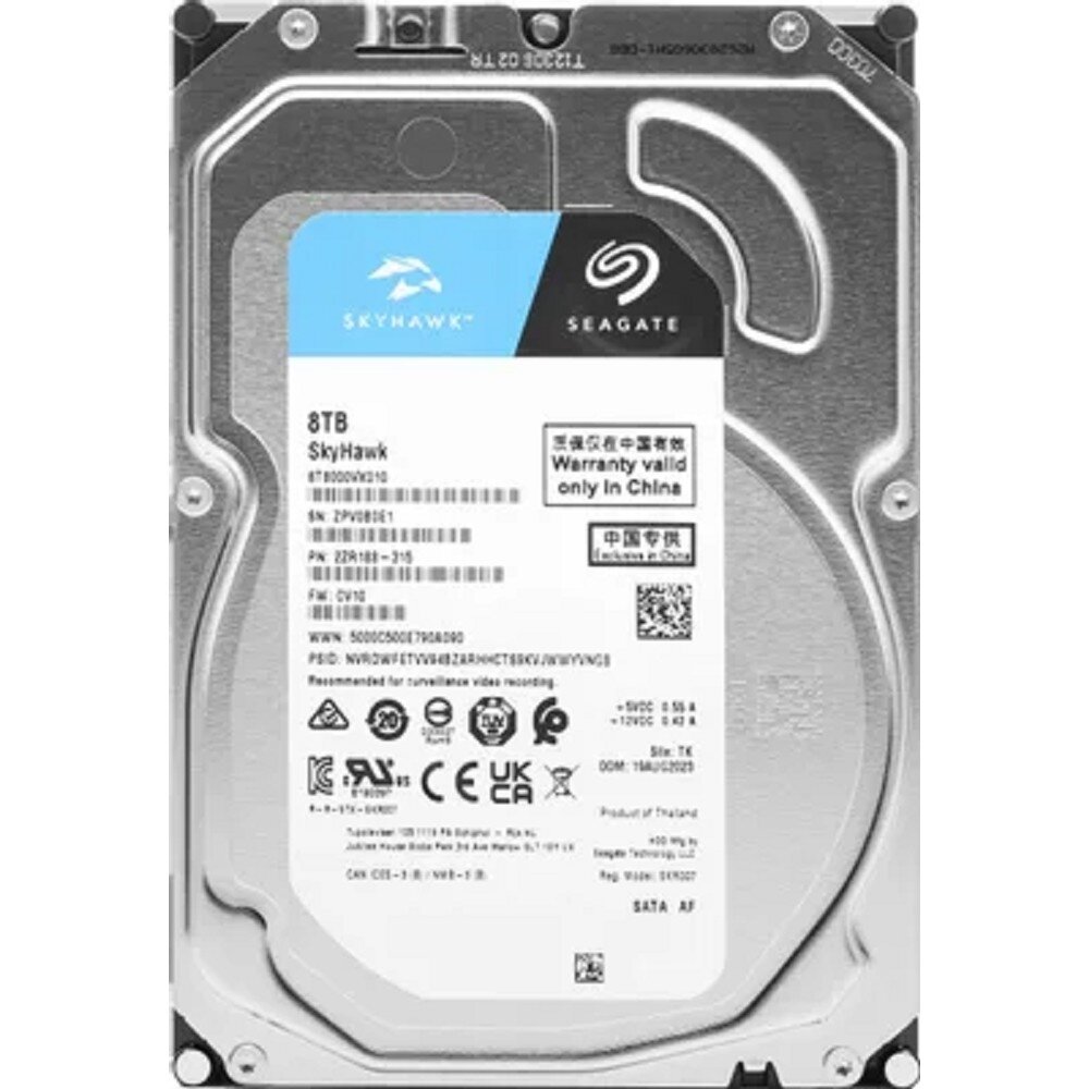 Жесткий диск 8TB Seagate SkyHawk (ST8000VX010) SATA 6 Гбит/с, 7200 rpm, 256 mb buffer