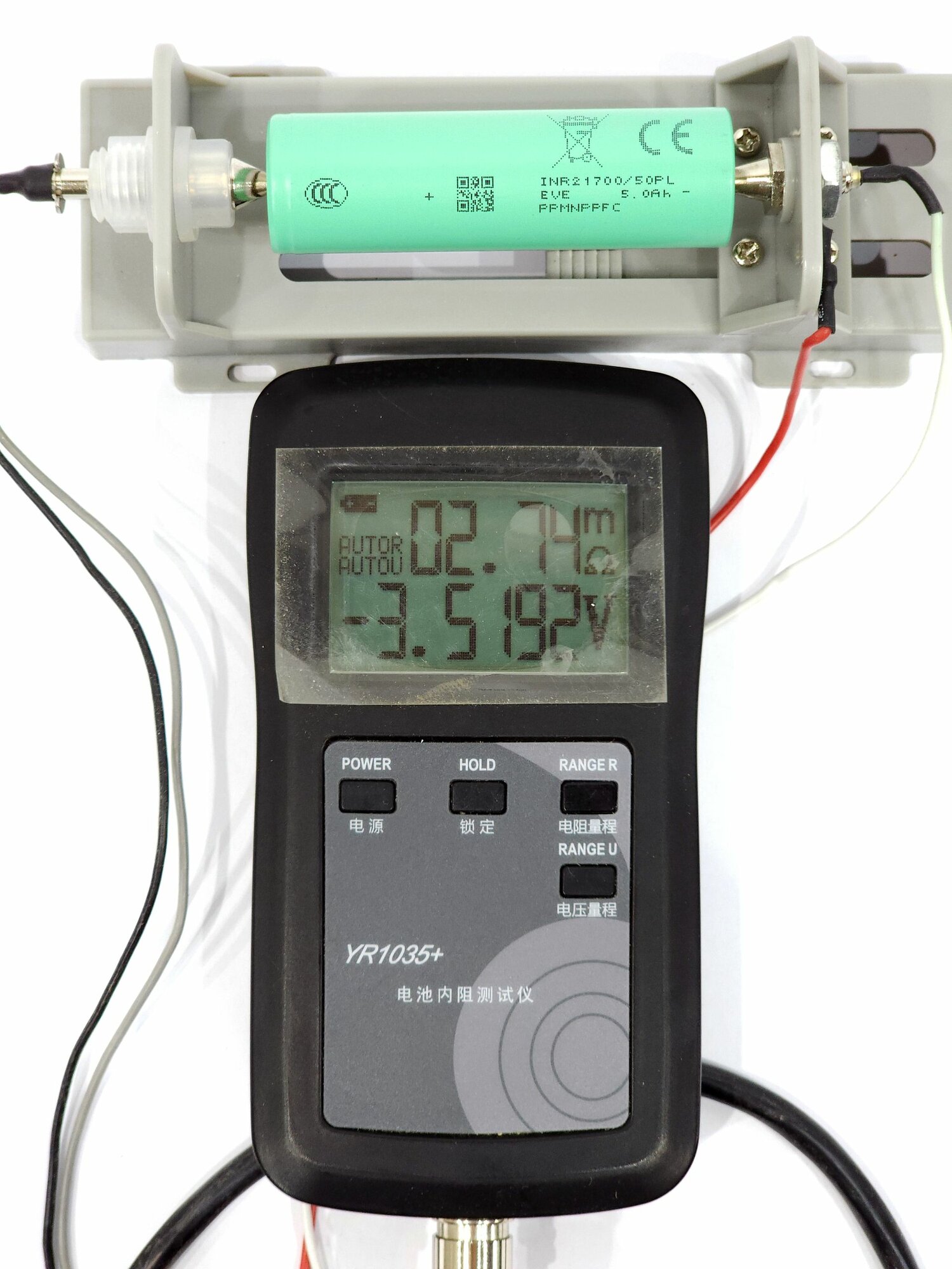 Аккумулятор EVE 21700 50PL