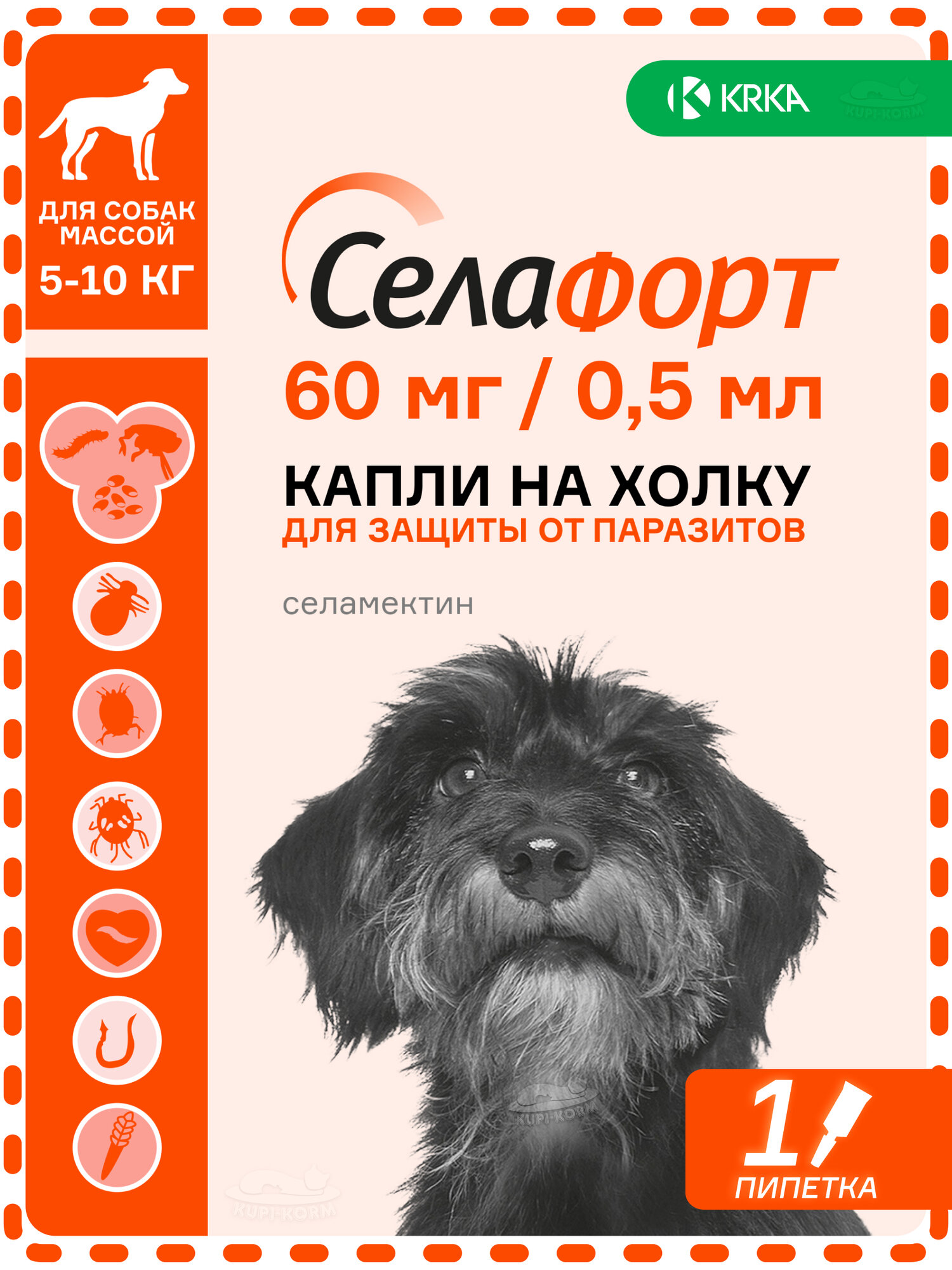 Селафорт 12% капли от блох д/собак 5.1-10кг 0,5мл(60мг) №1, KRKA