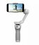 Стабилизатор DJI Osmo Mobile SE