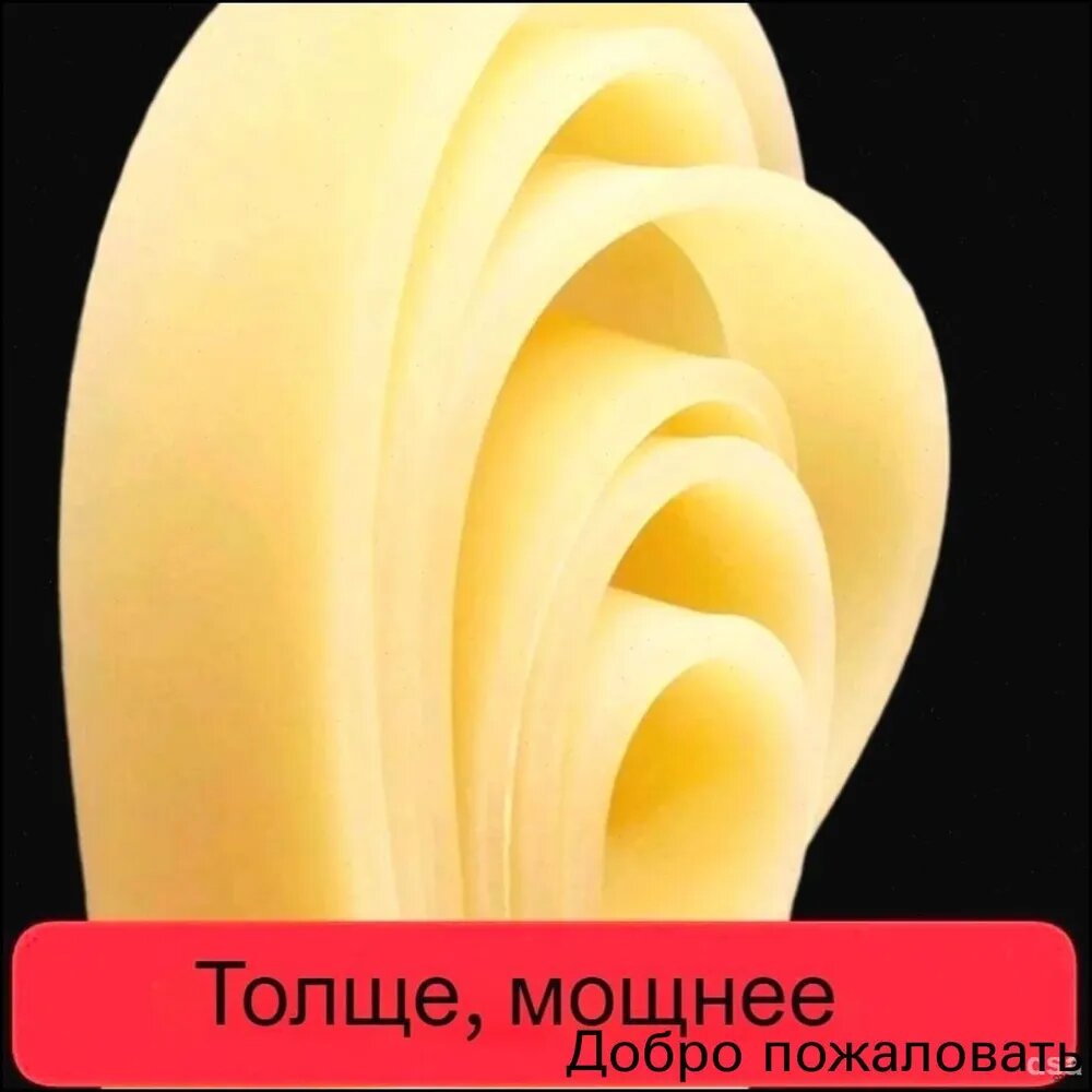 Резинка для рогатки — фото 1