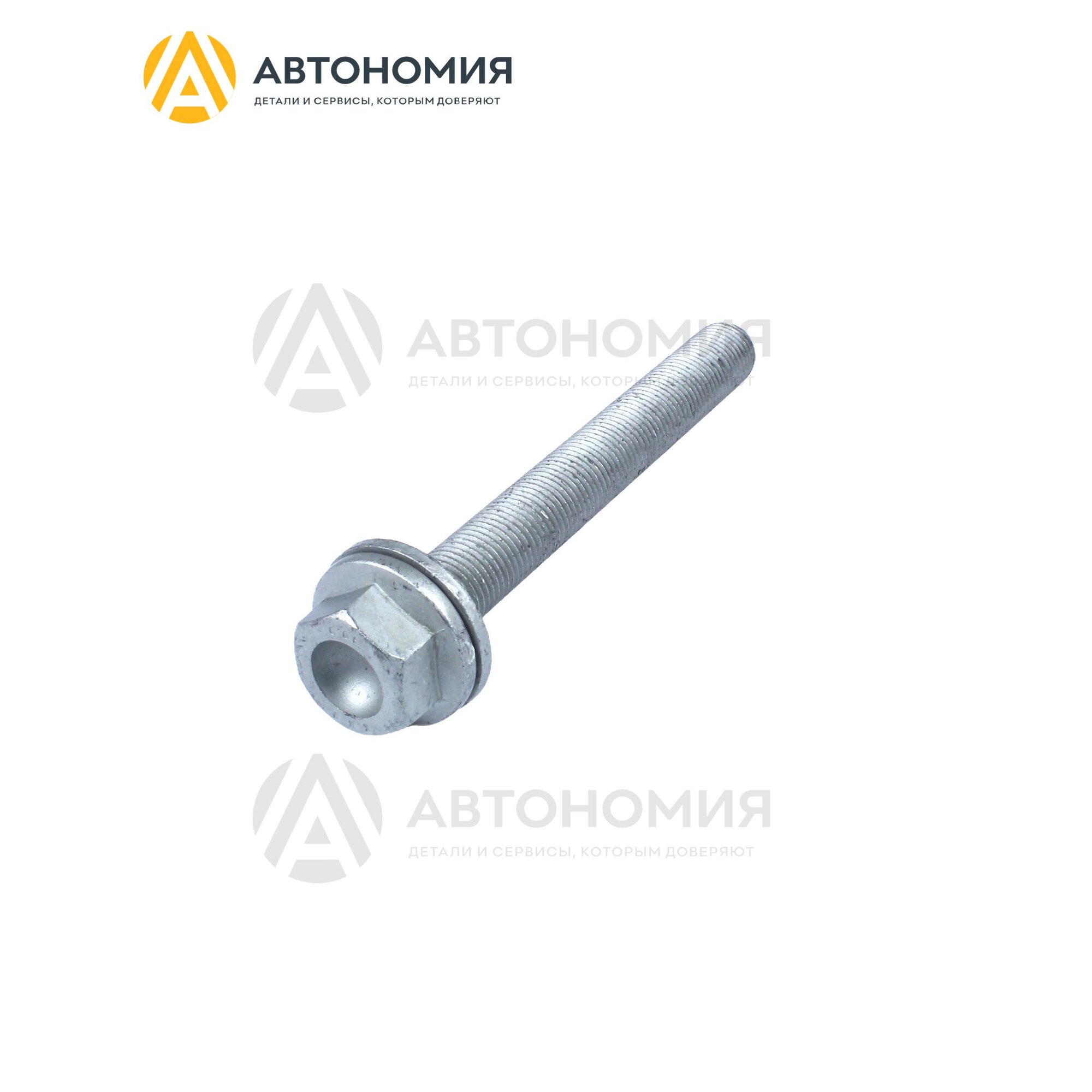 Болт с неспадающ. стопорным элементом ASA BMW 07 14 6 881 460