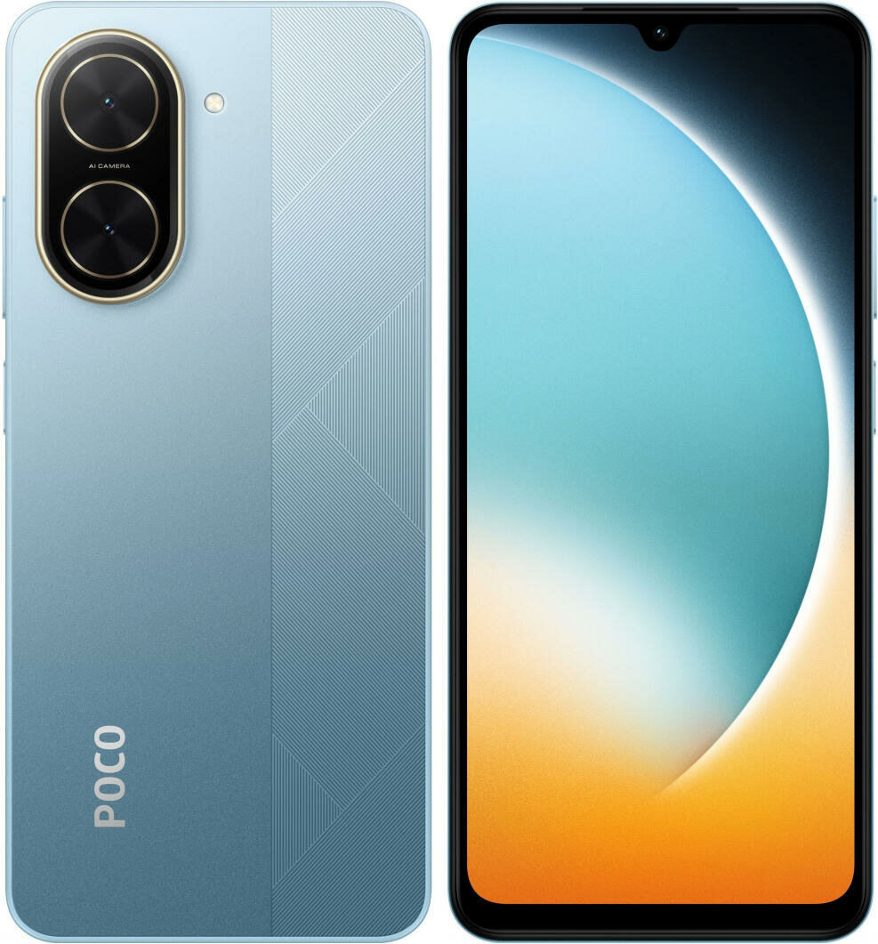 Смартфон Poco C71, 4/128Gb, Cool Blue (Голубой/Синий)