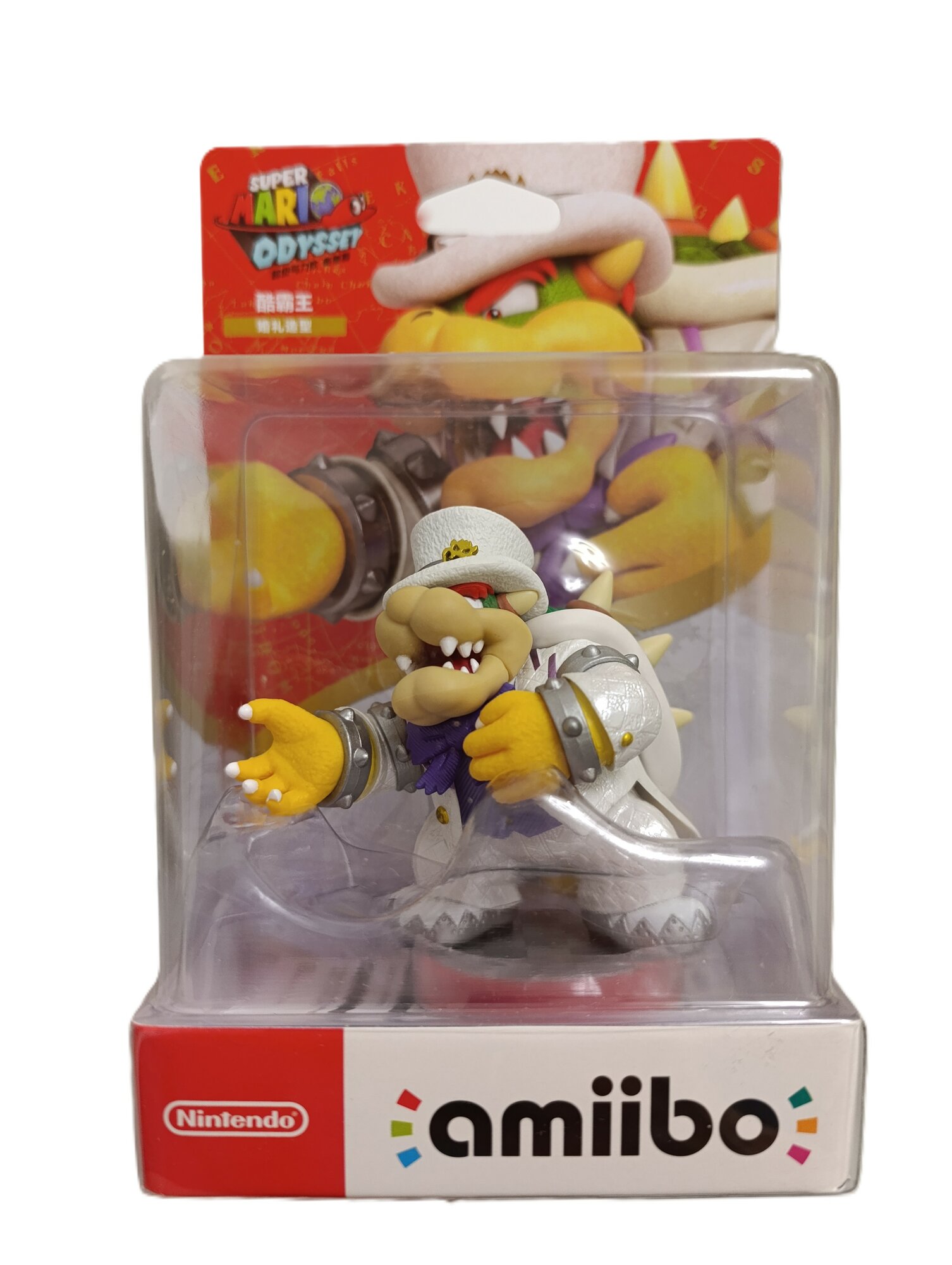 Bowser в свадебном наряде фигурка Super Mario Odyssey Amiibo интерактивная