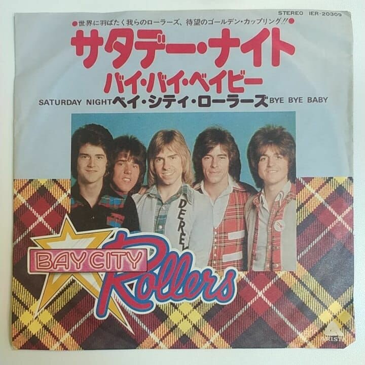 Виниловая пластинка Bay City Rollers - Saturday Night/Bye Bye Baby (Япония 1977г.) 7", Single