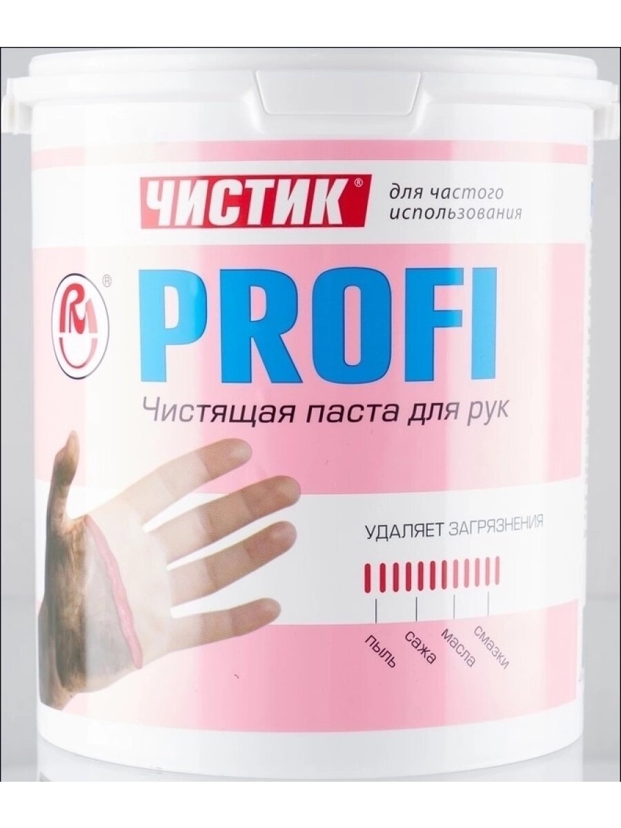 Средство для очистки рук ВМПАВТО "чистик-профи"(водный) ведро 7 кг 6304 4036