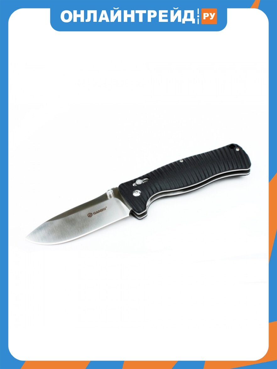 Нож складной Ganzo G720-B чёрный